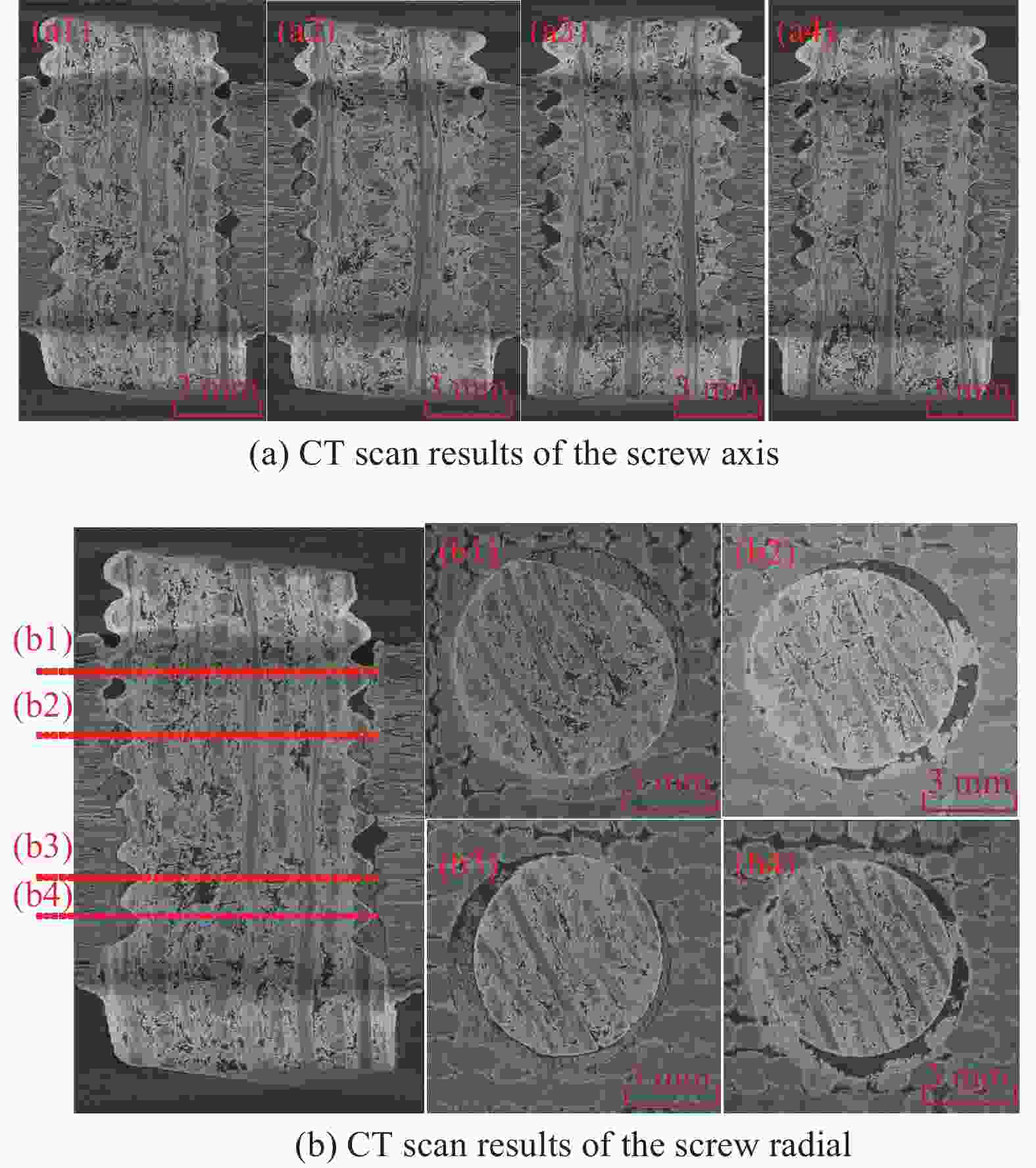 C/SiC复合材料连接结构拉脱失效机制